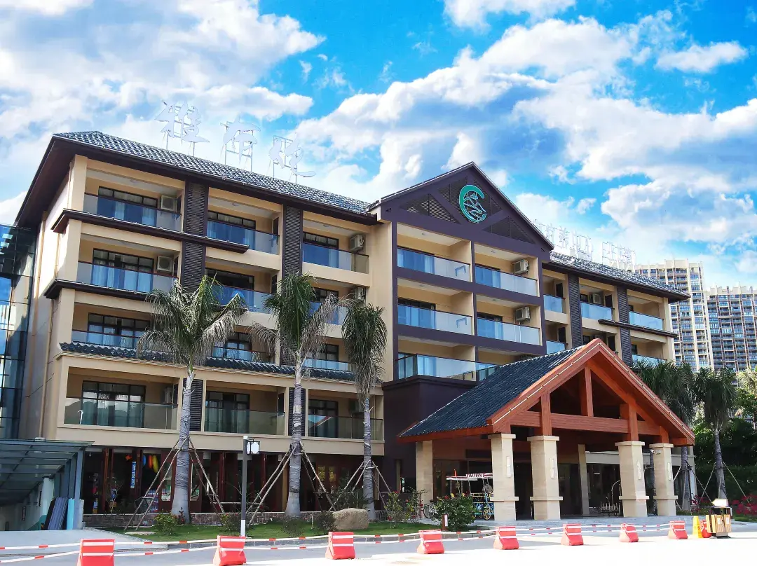 Yabulun Health & Wellness Holiday Hotel - Sanya