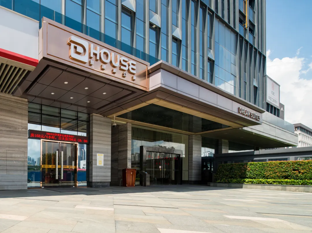D House International Service Apartment - Hong Kong