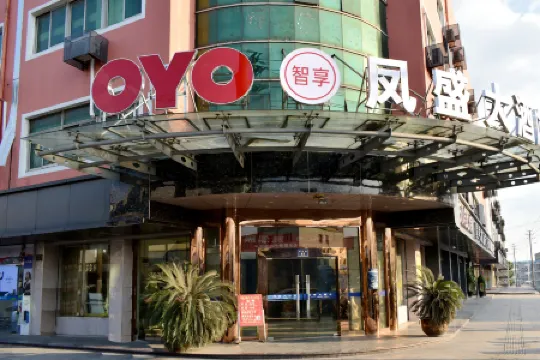 OYO Hangzhou Fengsheng Grand Hotel (Xiaoshan Yaqian Road) Reviews ...