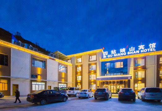 Siguniang Shan Hotel(四姑娘山宾馆),Xiaojin - Updated Prices & Hotel Reviews ...