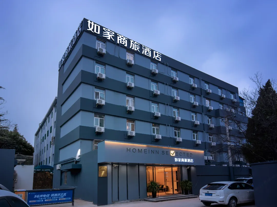 Homeinn Selected Hotel - Shanghai