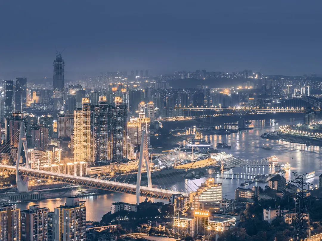 Huaxiang Hotel - Chongqing