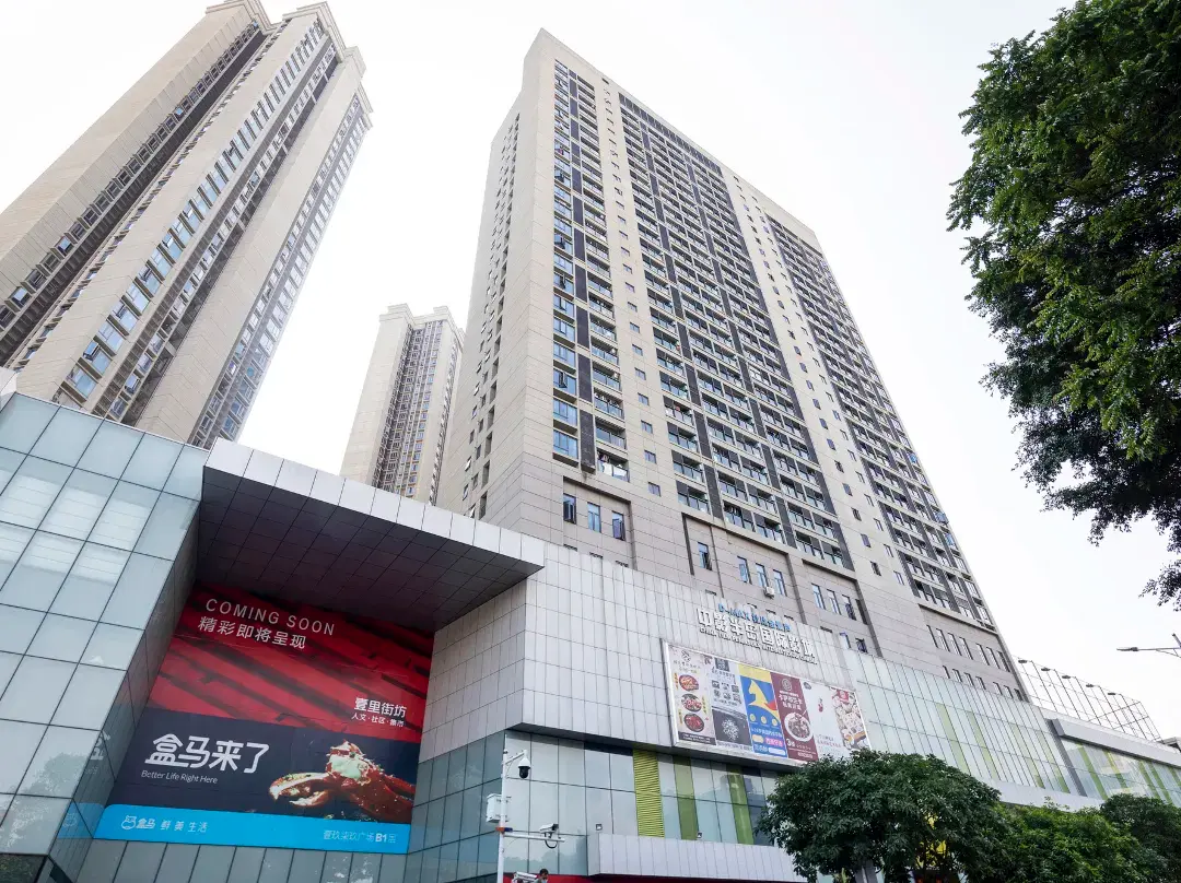 Shenzhen Lavande Hotel Apartment - Shenzhen