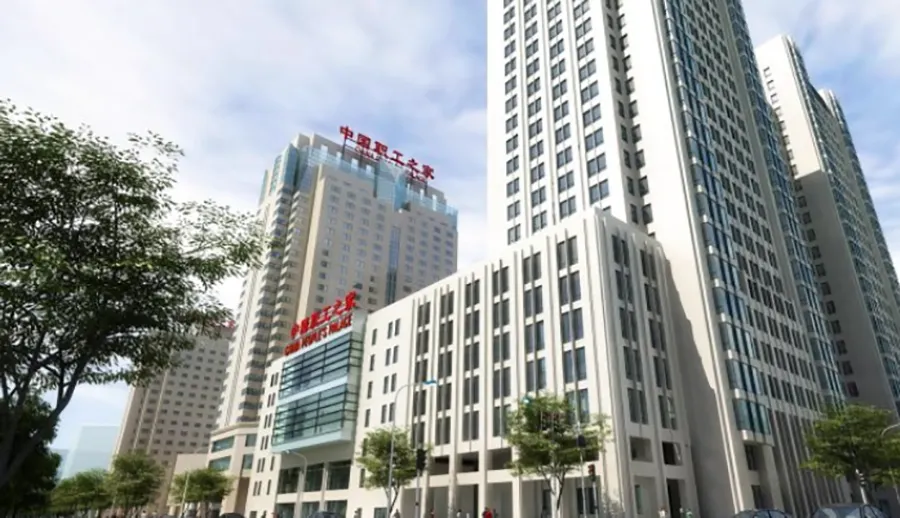 China Palace Hotel - Pékin