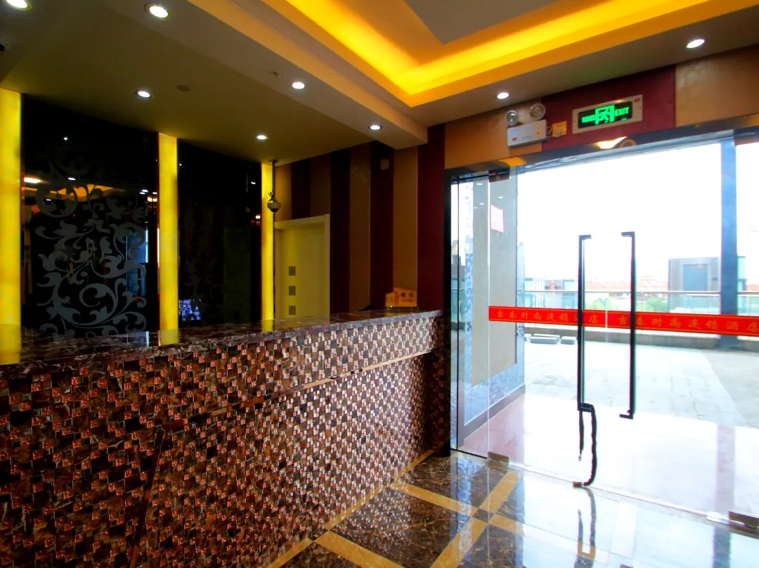 Jitai Chain Hotel - Shanghái