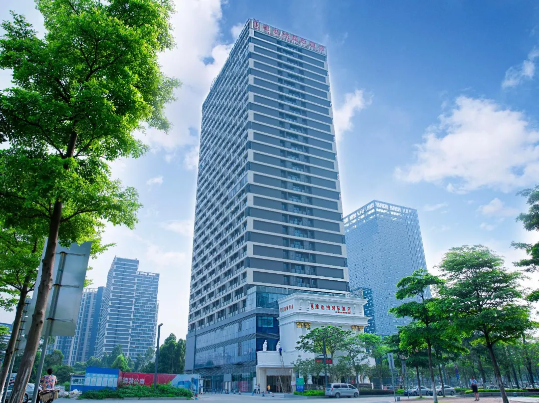 Vienna International Hotel - Foshan