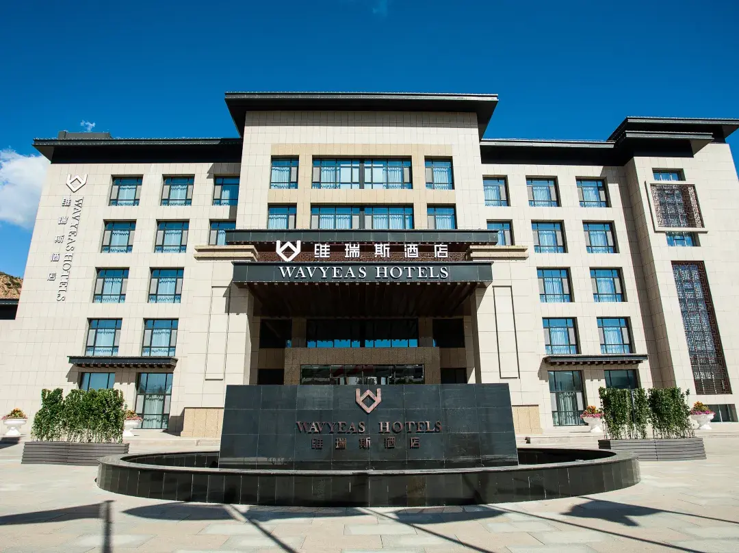Wavyeas Hotels - Beijing