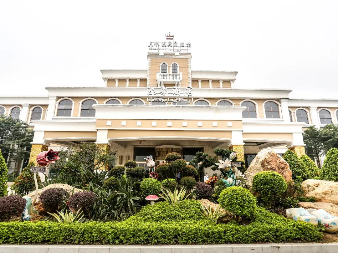 Foshan Sanshui Hot Spring Resort - Canton / Guangzhou