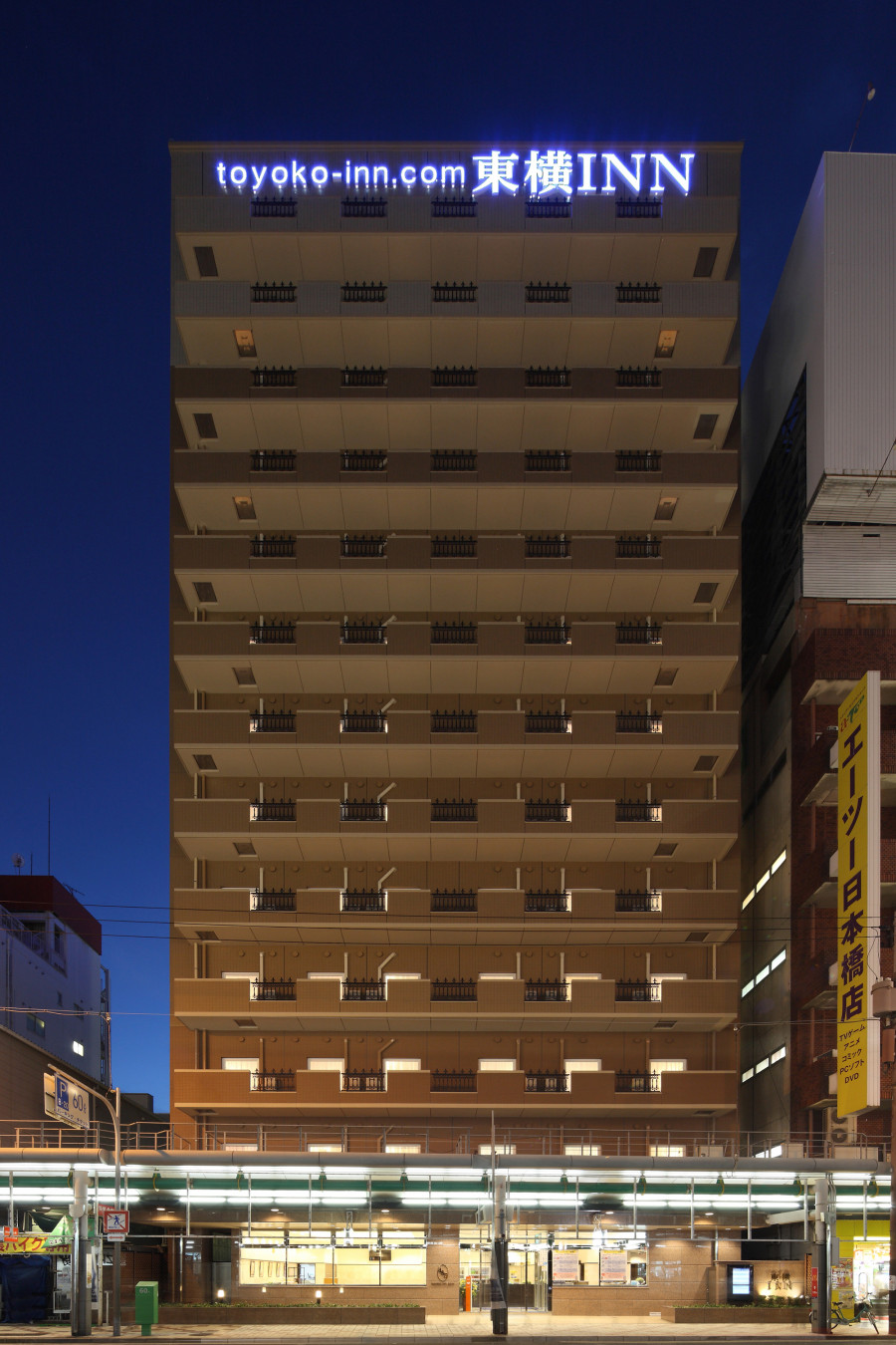 65 avaliações de hóspedes verificadas do Toyoko Inn Osaka Namba ...