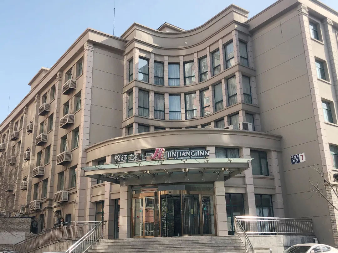 Jinjiang Inn - Chaoyang