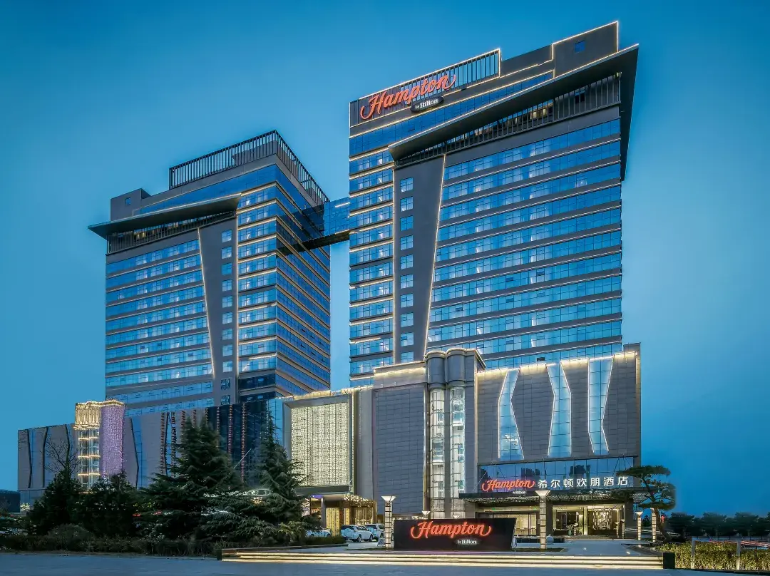 Hampton By Hilton Qingyang Caihongqiao - Qingyang