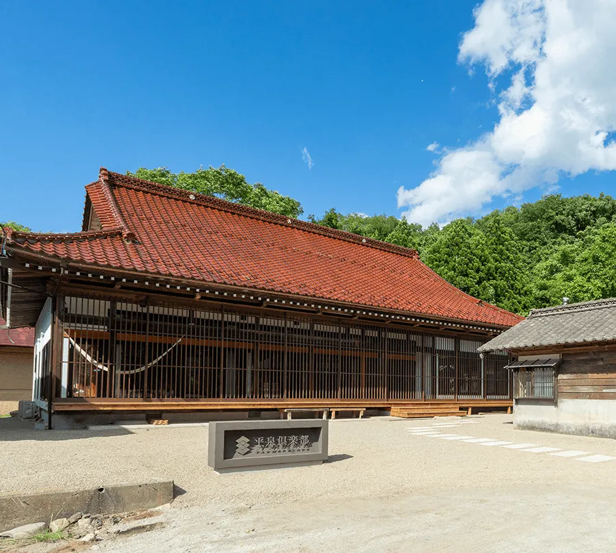 Hiraizumi Club -Farm&resort- Vacation Stay - 一関市