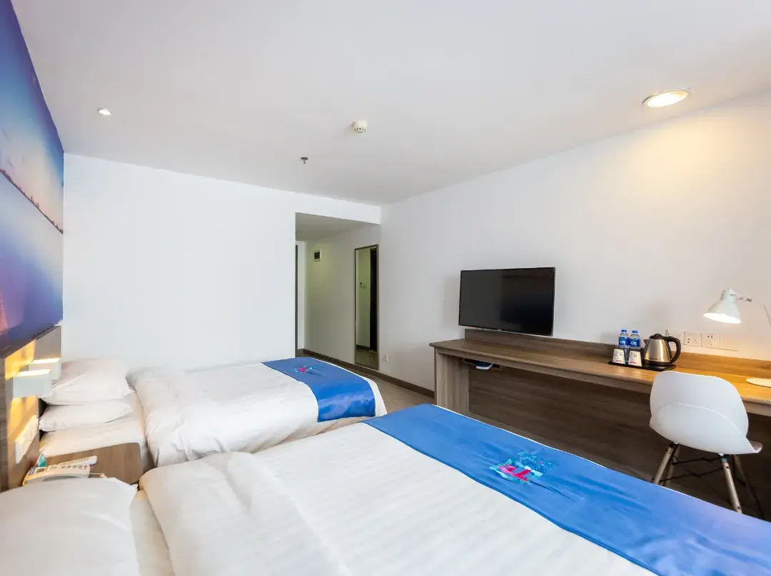 Huasu Hotel - Xining
