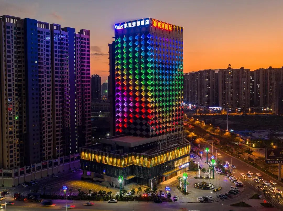 Kyriad Marvelous Hotel - Heyuan