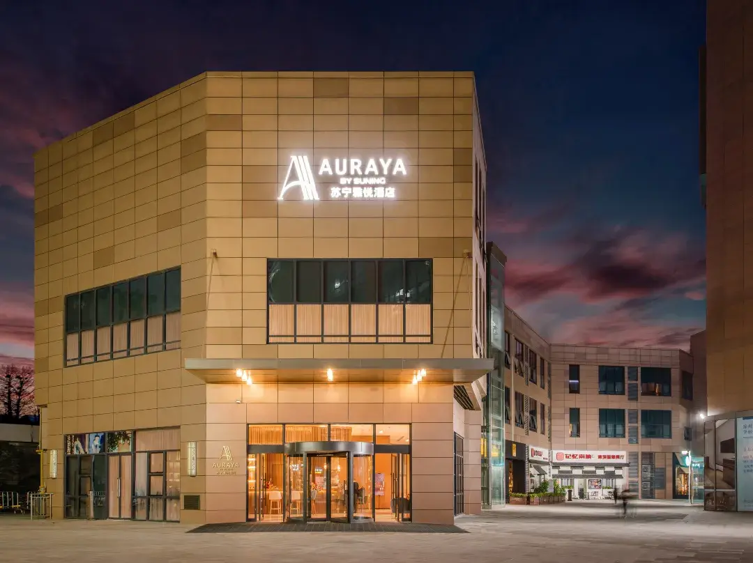 Suning Auraya Hotel - Chuzhou