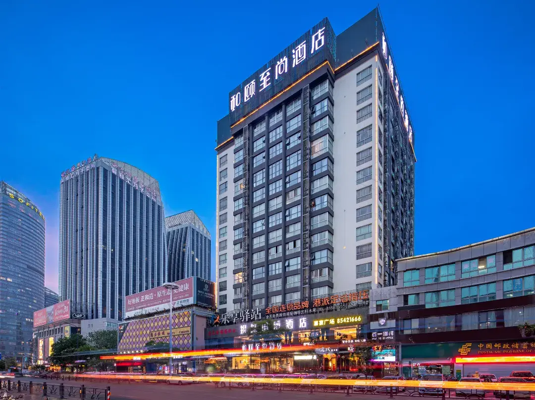 Silver City International Hotel - Lianyungang