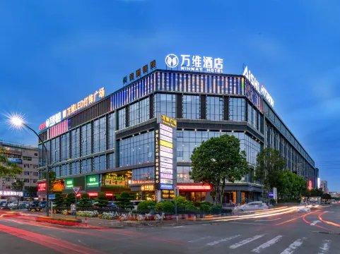 Zhongshan Winway Hotel - Zhongshan