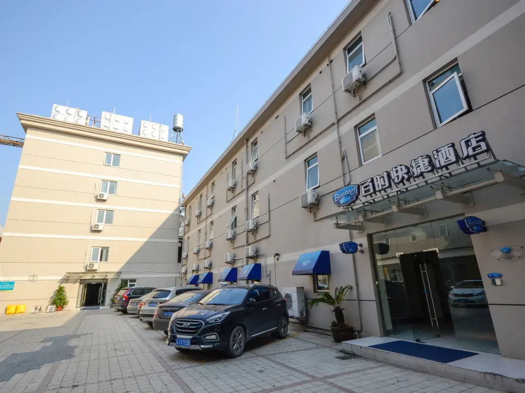 Bestay Hotel Express - Taizhou