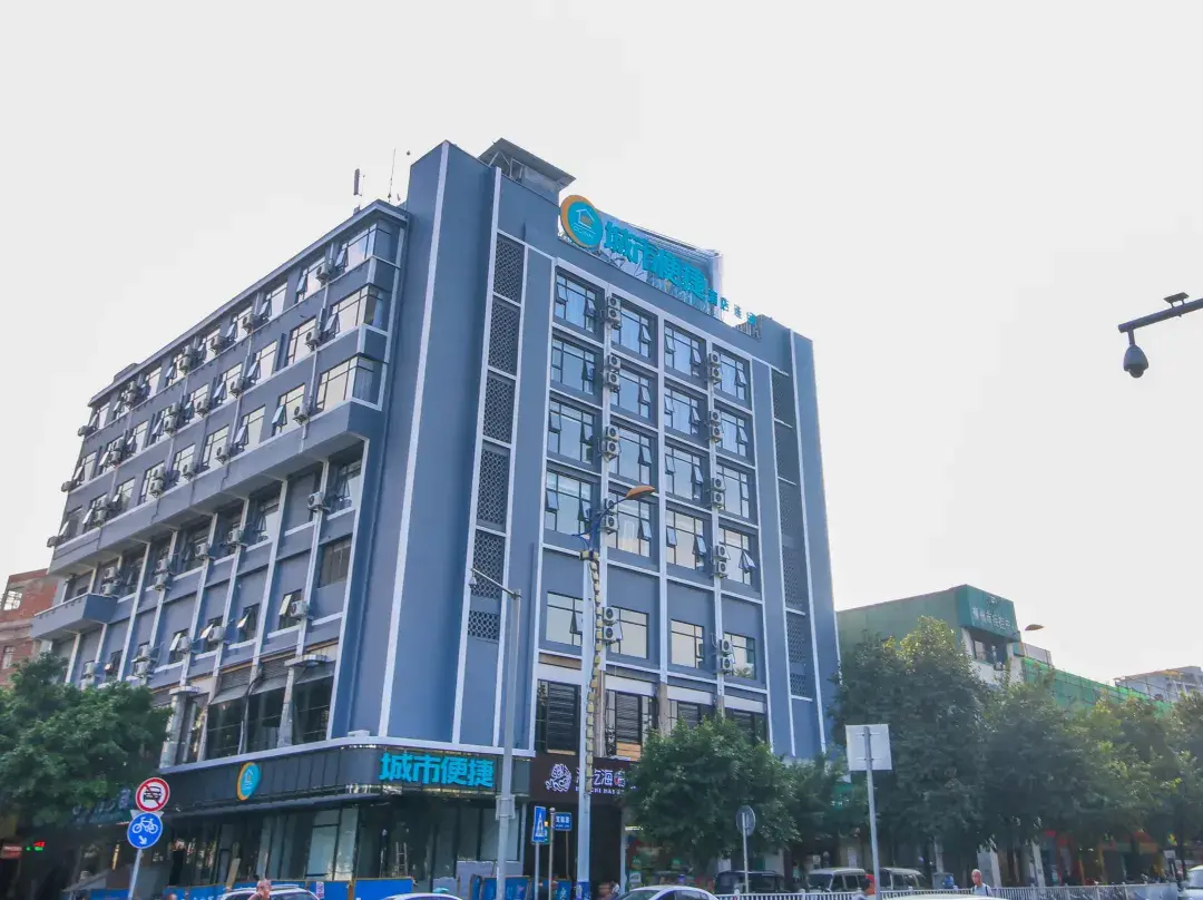 City Comfort Inn - Liuzhou