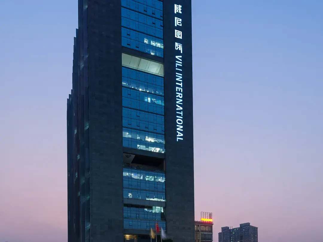 Yicheng Apartment Hotel - Guangzhou
