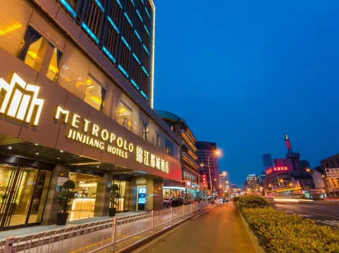 Metropolo Jinjiang Hotels - 