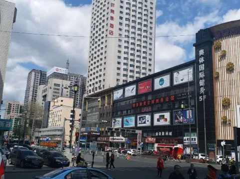 Feronia Hotel - Mudanjiang