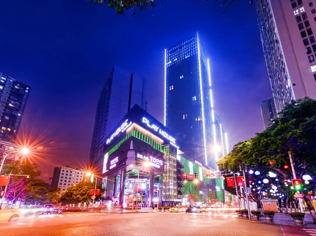 Mianmian Hotel - Chongqing