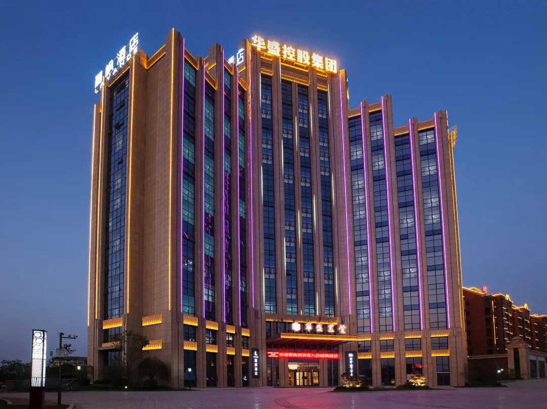 Lavande Hotel - Yingtan