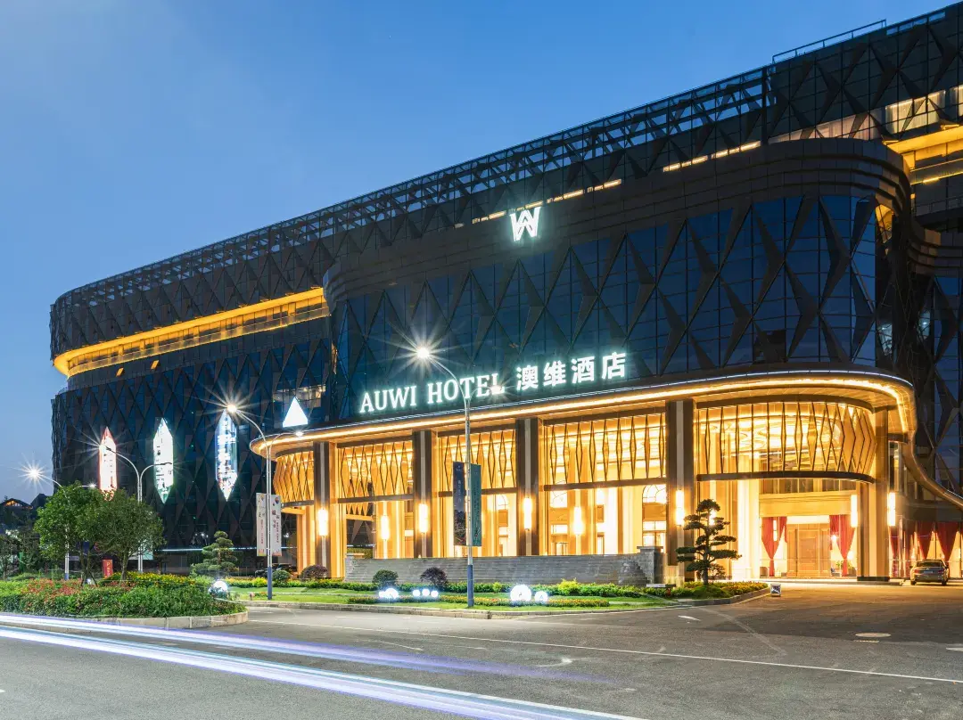 Auwi Hotel - Anshun