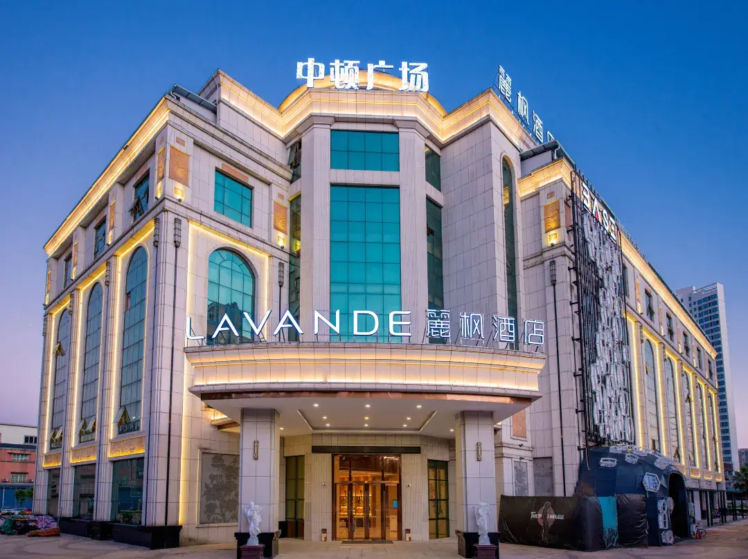 Lavande Hotel - Jiangmen