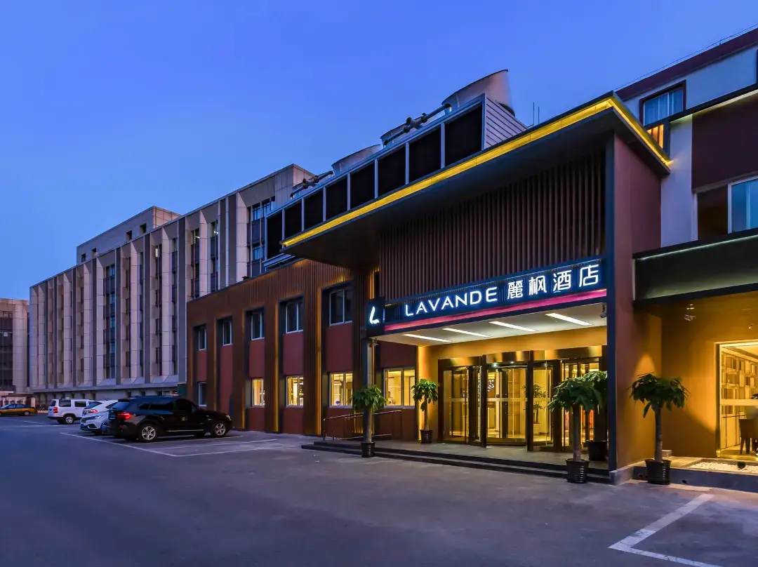 Lavande Hotel - Pekin
