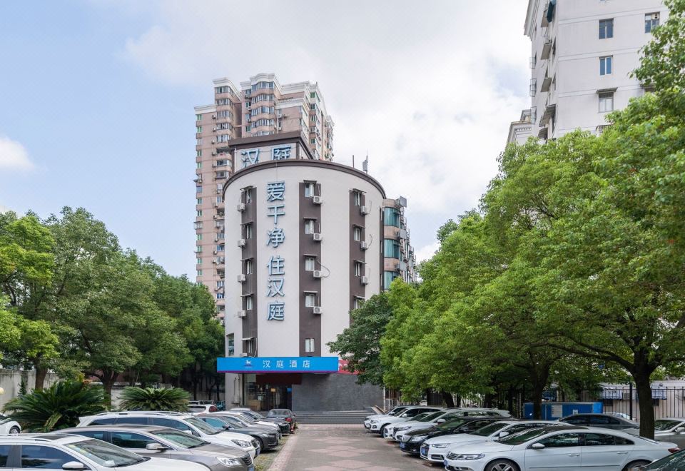 Hanting Hotel (Shanghai Huanqiugang)(汉庭酒店(上海环球港店)) 후기, 가격 2024 상하이 호텔 ...