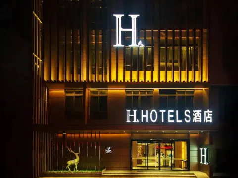 H Hotel - Xi'an