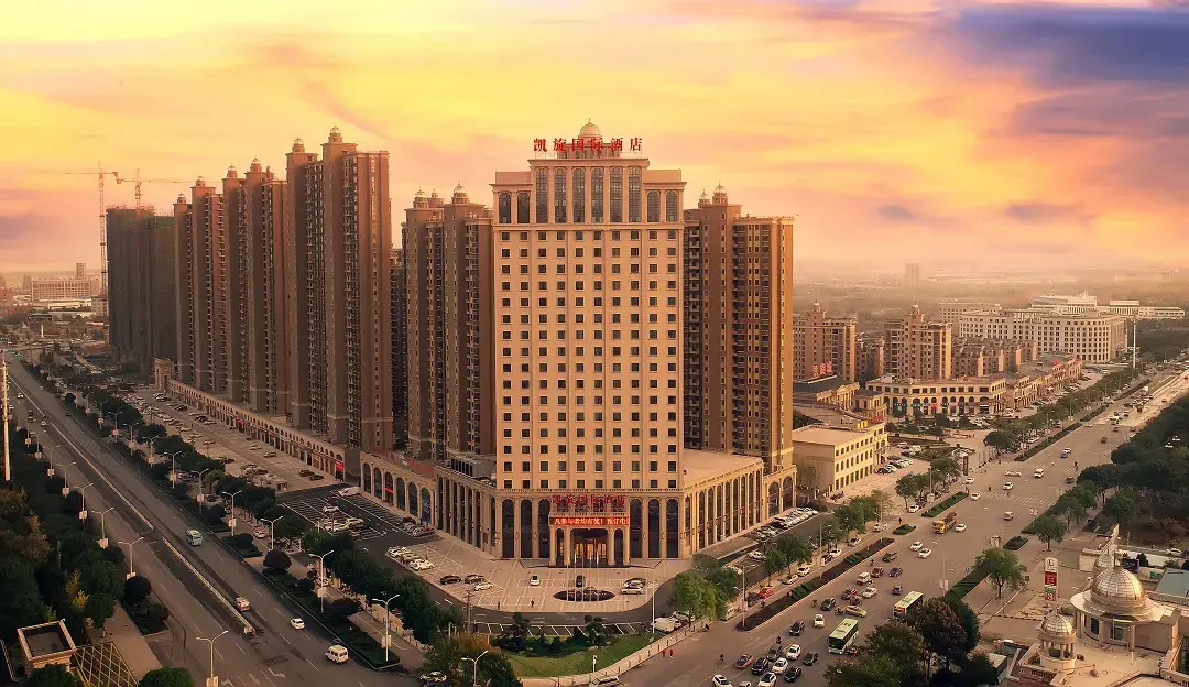 Triumph International Hotel - Jingmen