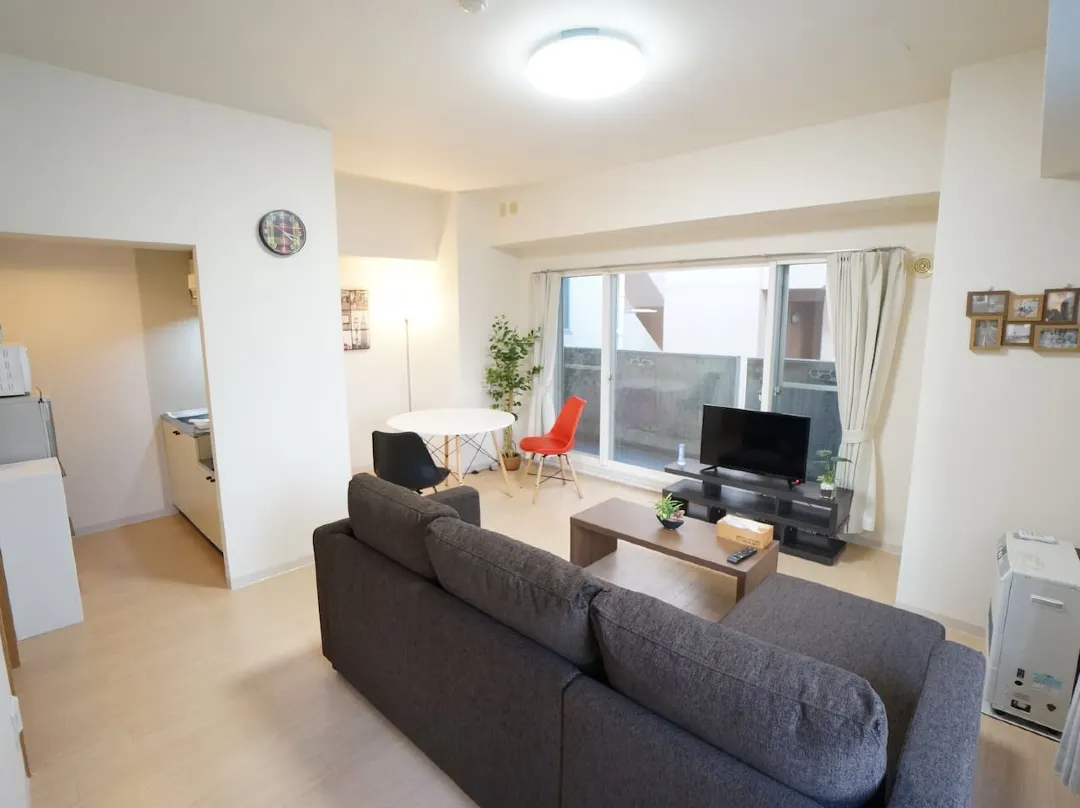 Ik Minami 6-jo Residence Unit 901 - Sapporo