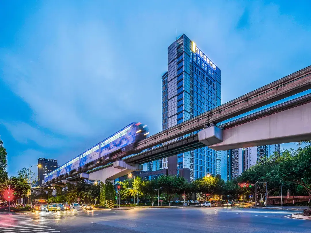 Rezen Kingtown Hotel - Chongqing