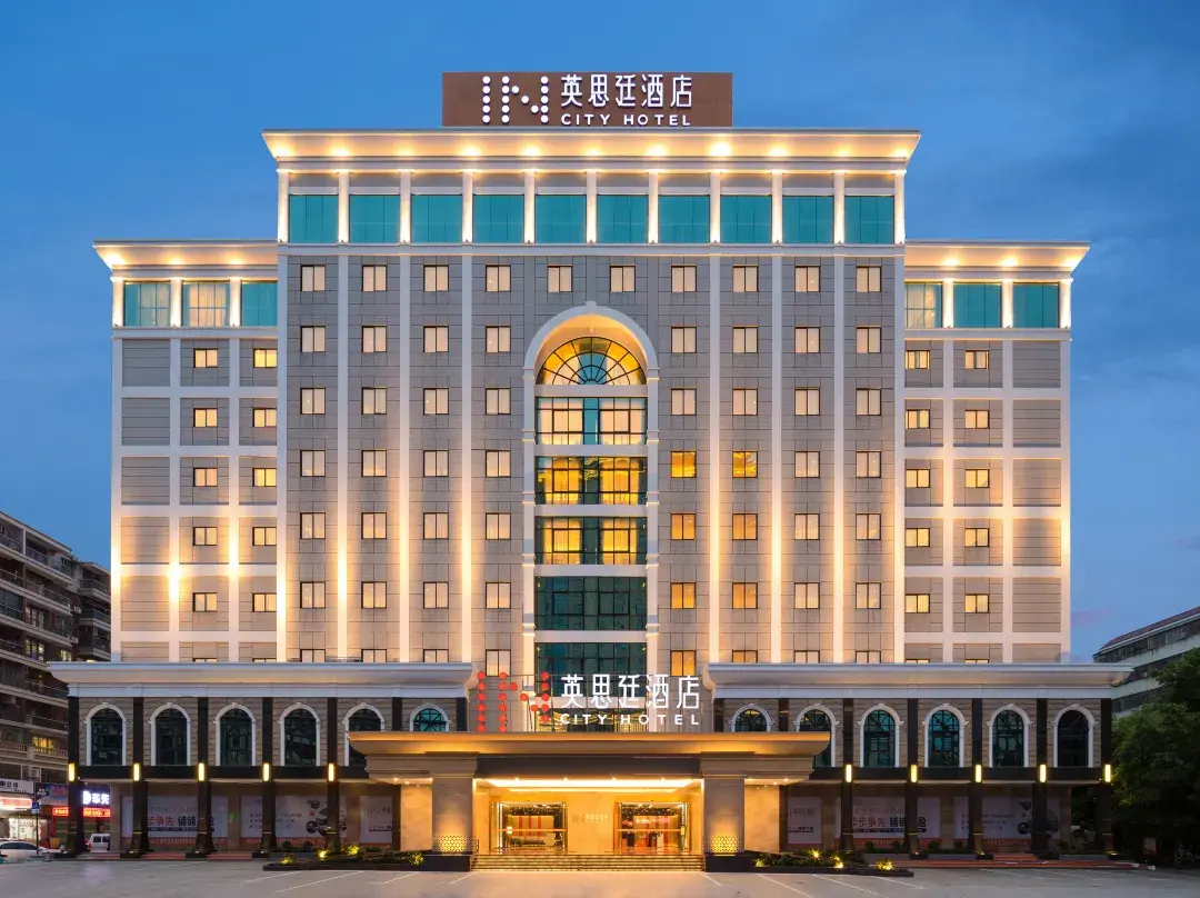 In City Hotel（meizhou Wanda） - Meizhou