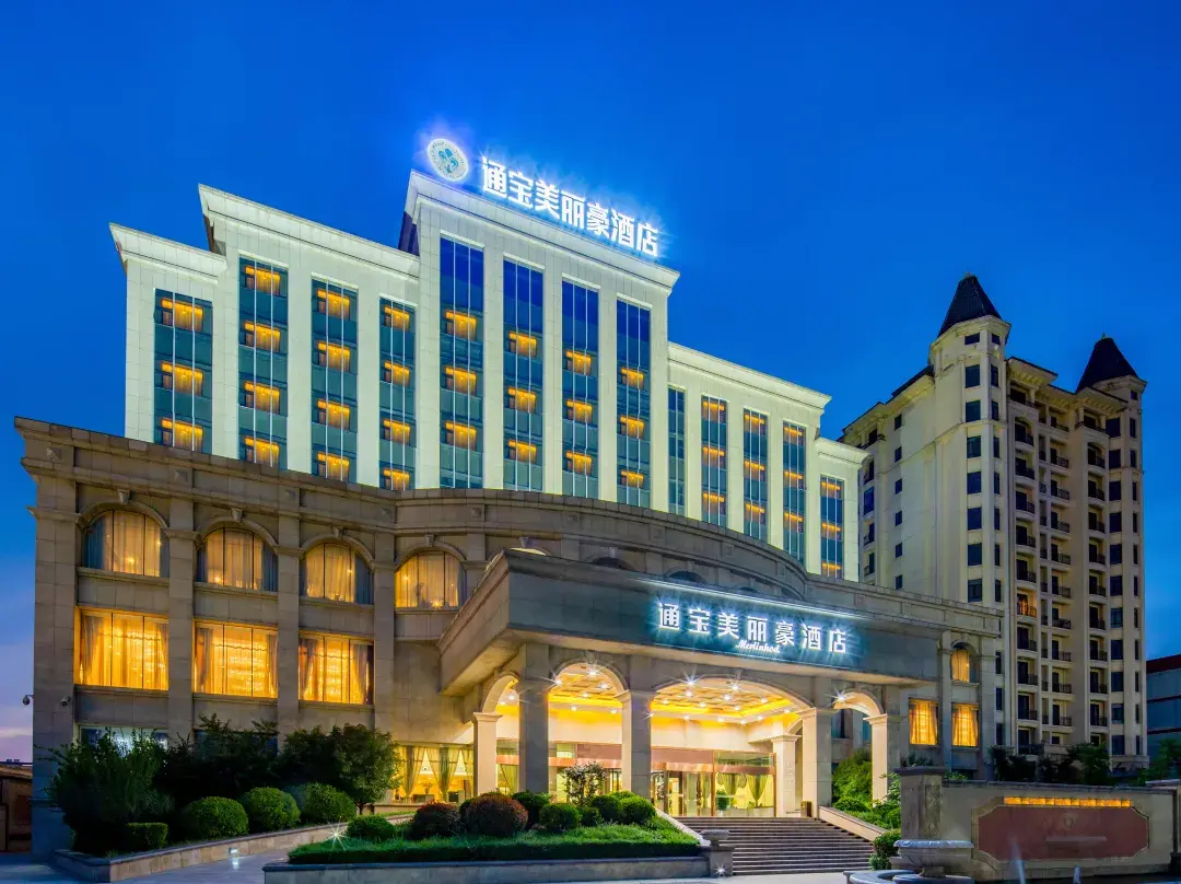 Merlinhod Hotel - Yuncheng