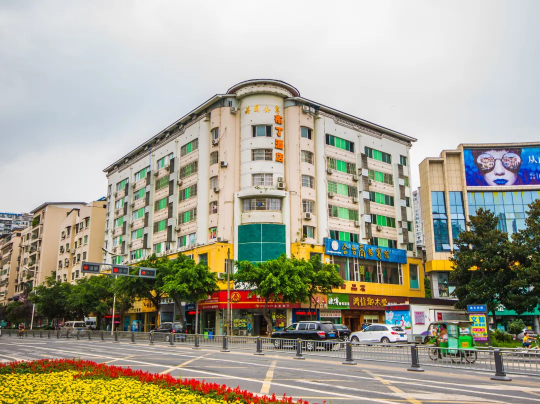 Pod Inn Hotel - Suining