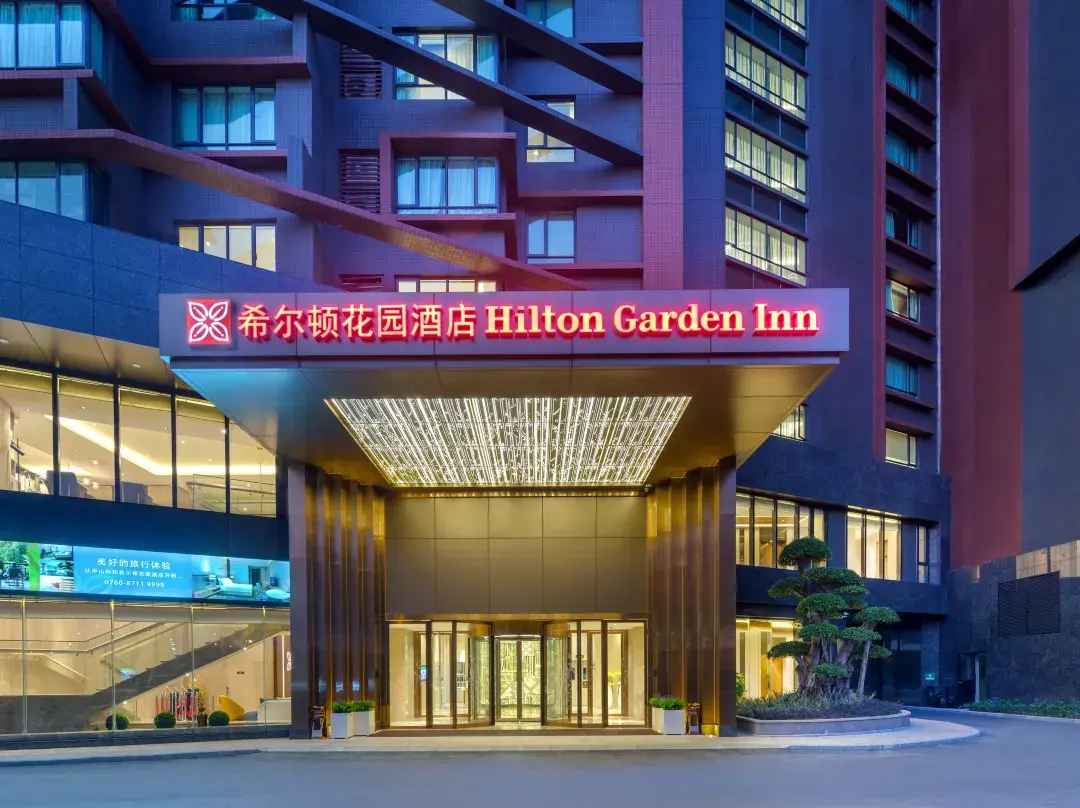 Hilton Garden Inn Zhongshan Guzhen - Zhongshan
