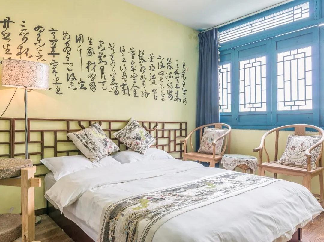 Banduo Youlian Hostel - Shanghai