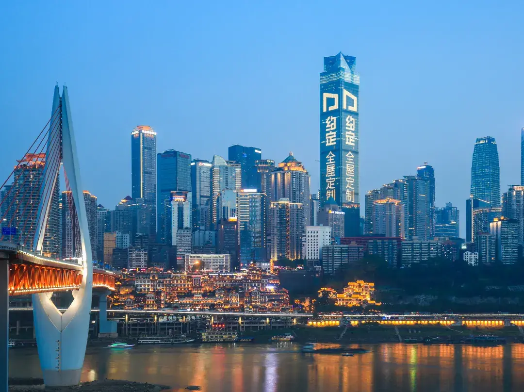 Yubo River View Hotel, Chongqing - Chongqing