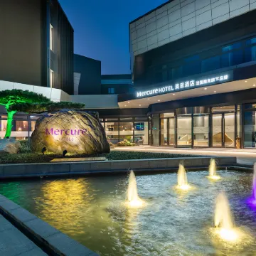 10 Best Hotels Near National Exhibition and Convention Center(Shanghai ...