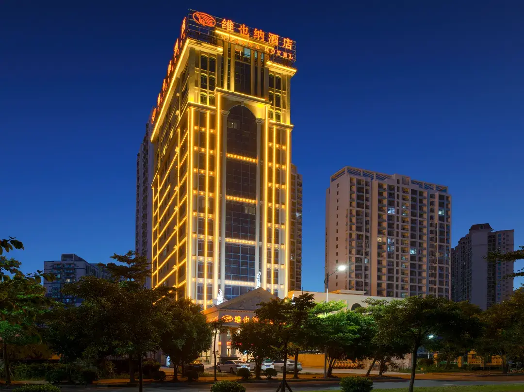 Vienna International Hotel - Beihai