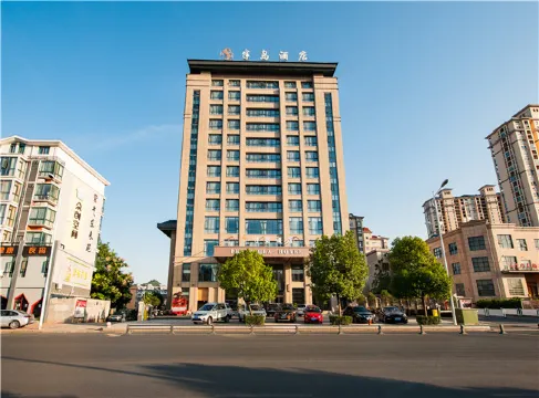 Bandao Hotel - Shangrao