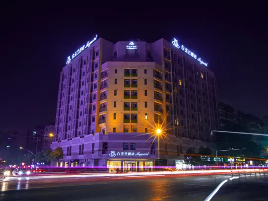 Magnotel Hotel - Wuhan