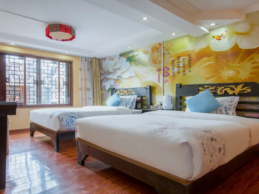 Blessed Harmony Hostel - Lijiang