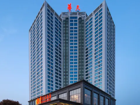 Huatian Hotel - Shaoyang