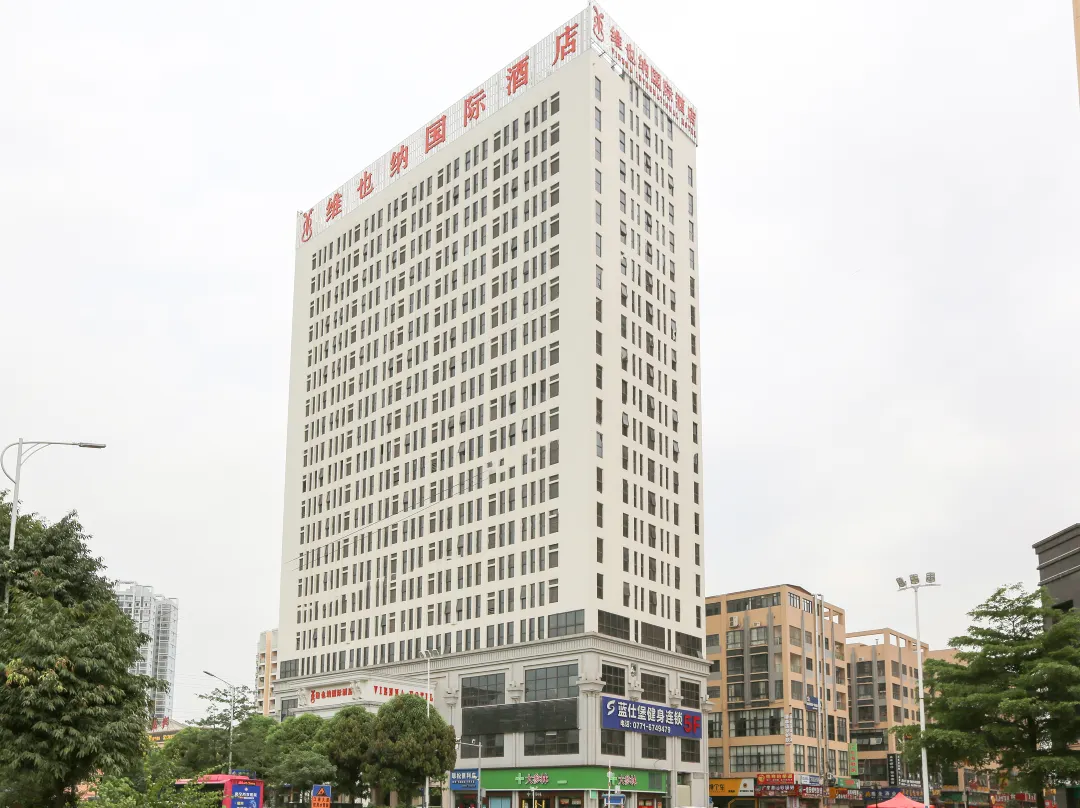 Vienna International Hotel - Nanning