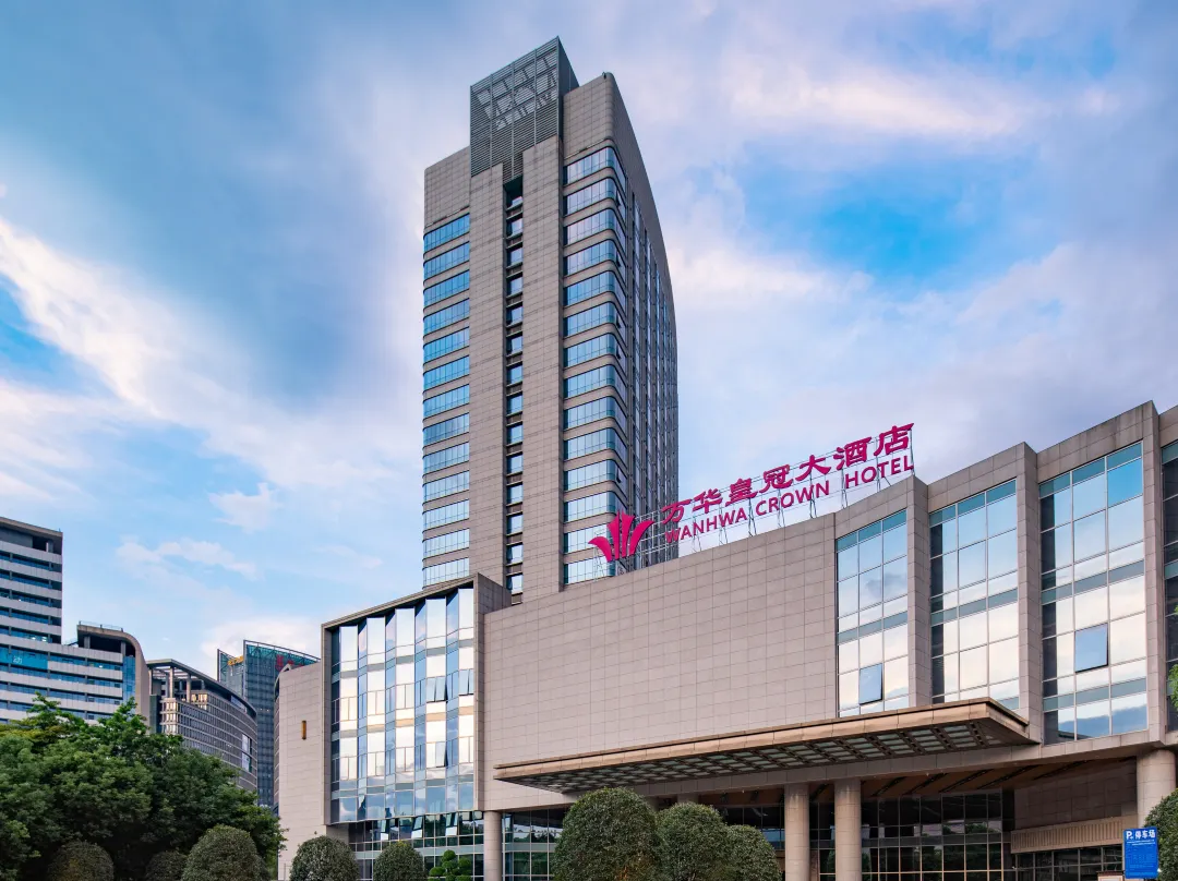 Wanhwa Crown Hotel - Longyan